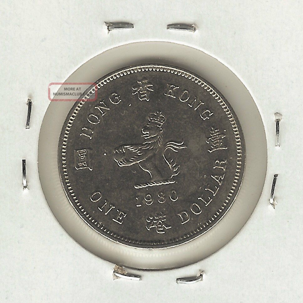 Hong Kong Dollar 1980 Hong Kong Dollar 1980