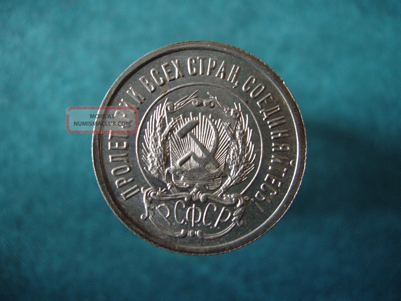 Silver Coin Kopeks Ussr