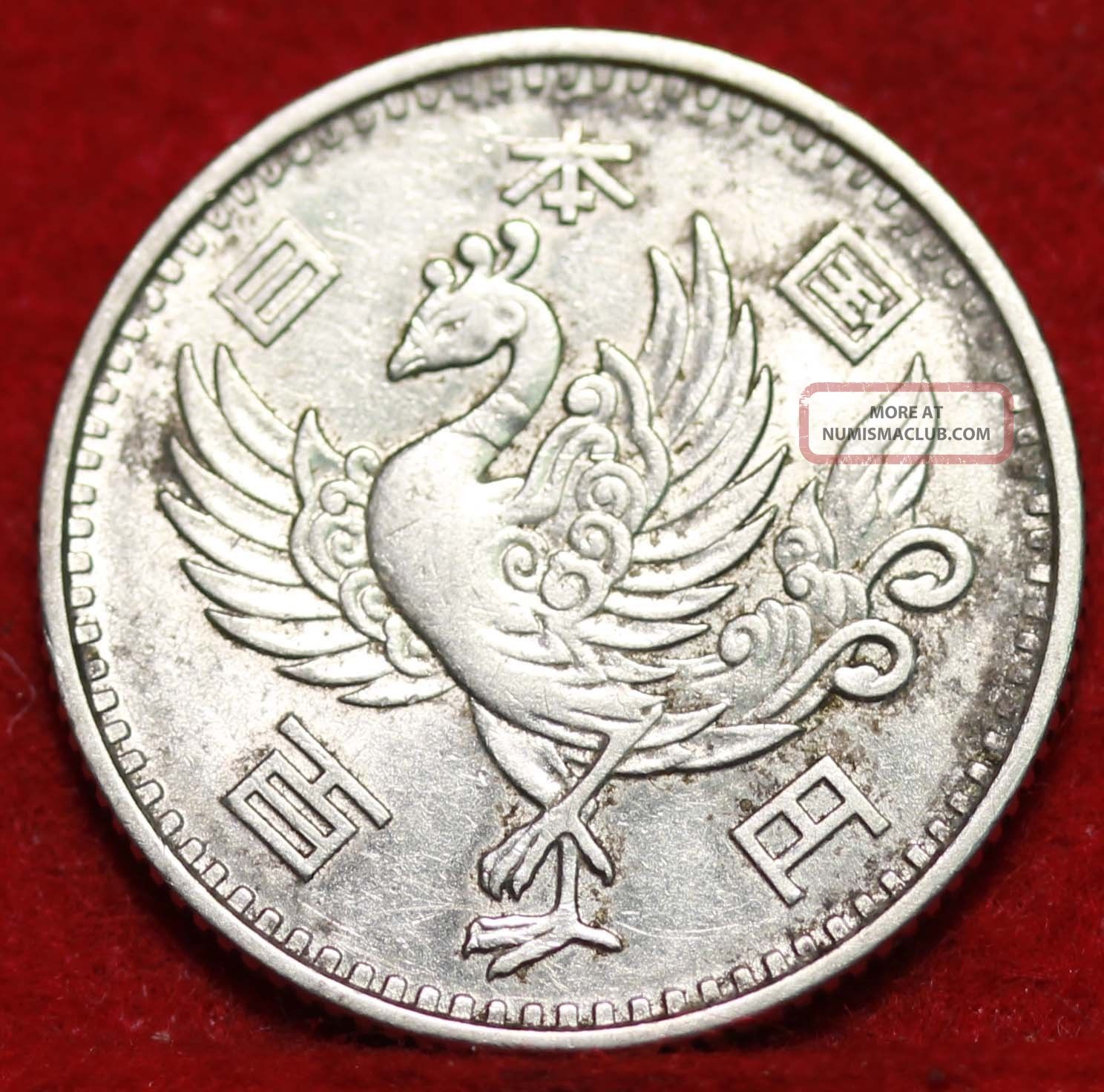 Japan 100 Yen Silver Foreign Coin S h japan-100-yen-silver-foreign-coin-s-h