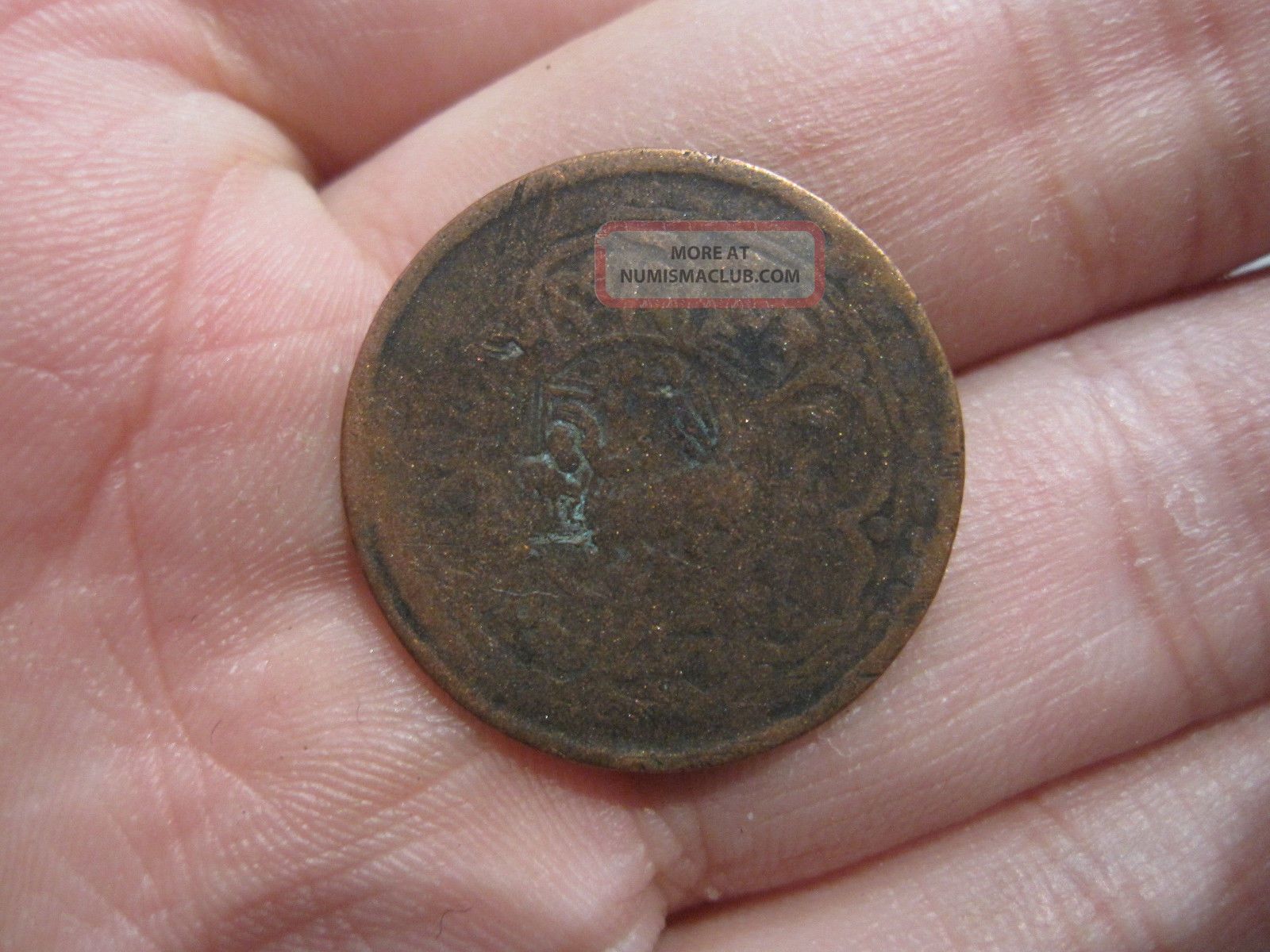 Old Tibet Copper Coin Snow Lion“xue Kang Old Tibet Copper Coin Snow Lion“xue Kang
