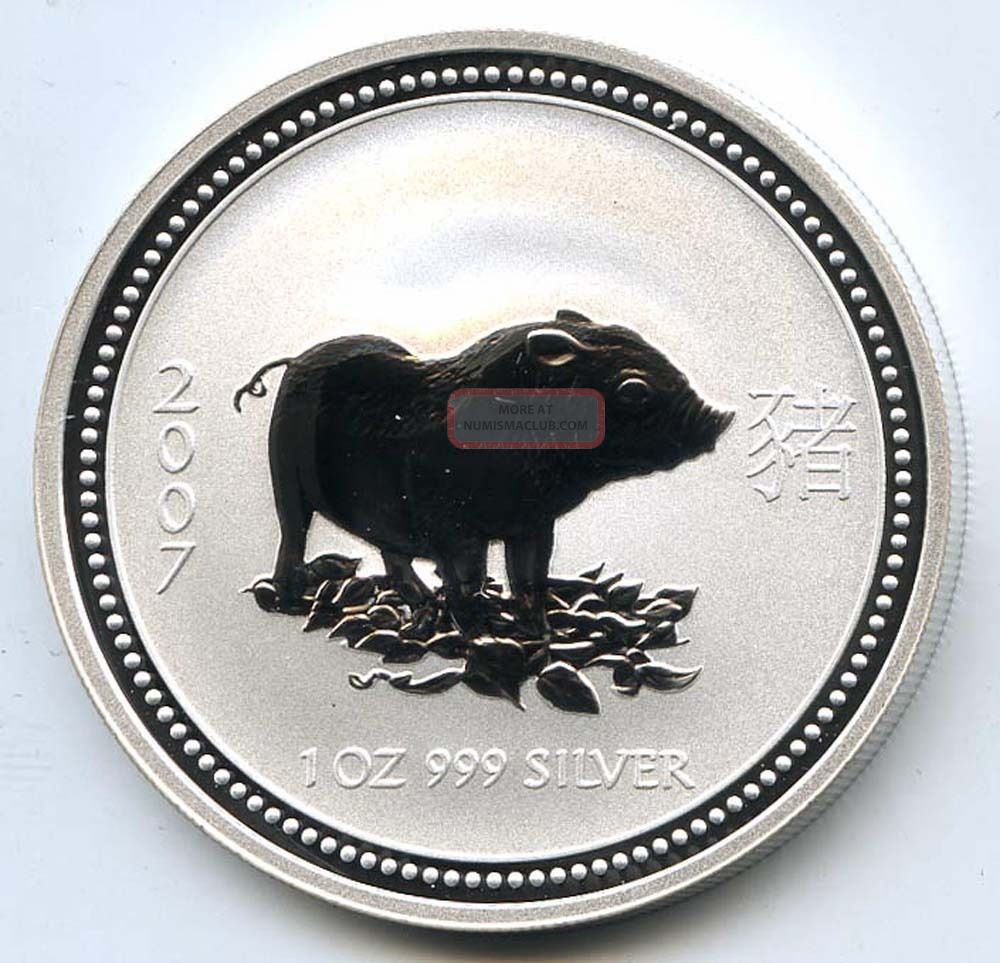 2007 Australia - Year Of The Pig - 1 Oz. Silver Lunar Series I Uncirculated 2007 Australia - Year Of The Pig - 1 Oz. Silver Lunar Series I Uncirculated
