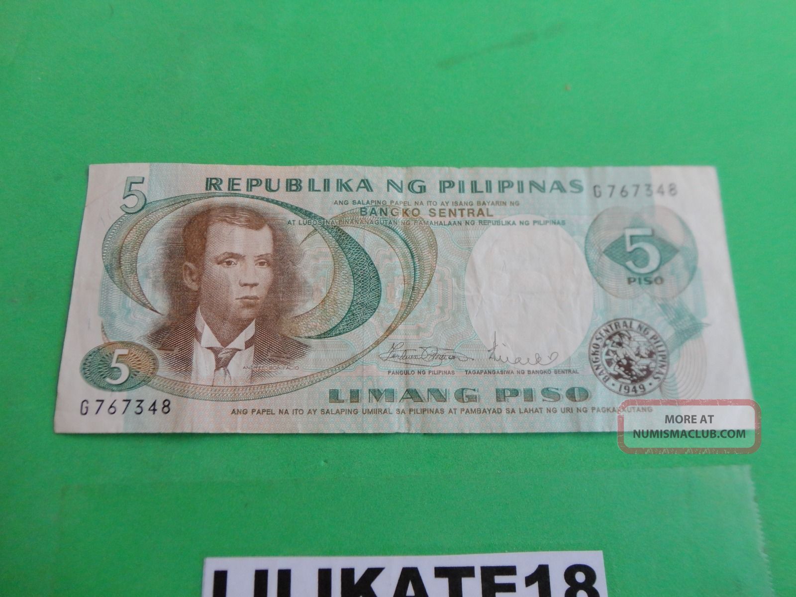 1949 Philippines 5 Piso Republika Ng Pilipinas Limang Piso