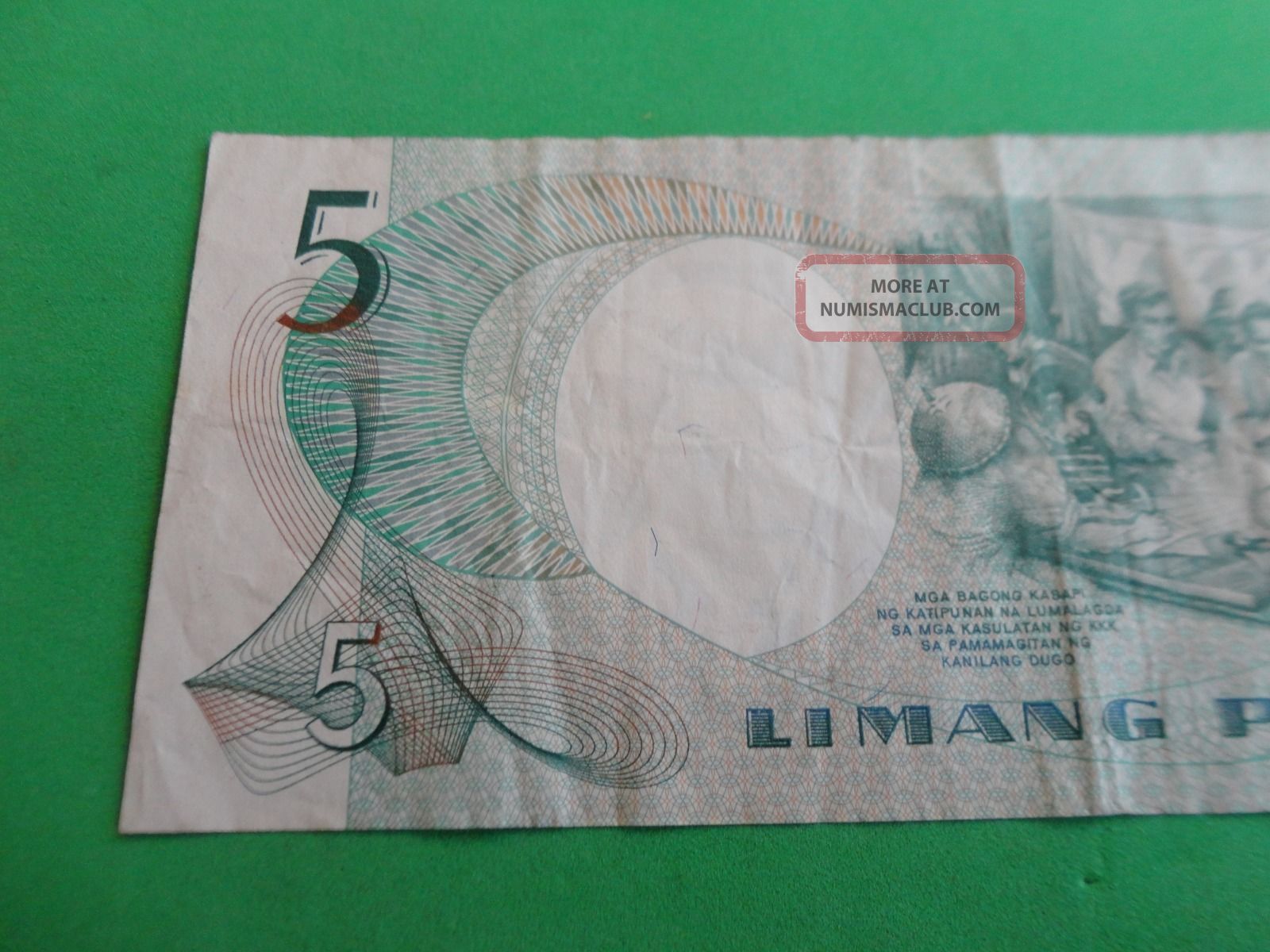 1949 Philippines 5 Piso Republika Ng Pilipinas Limang Piso