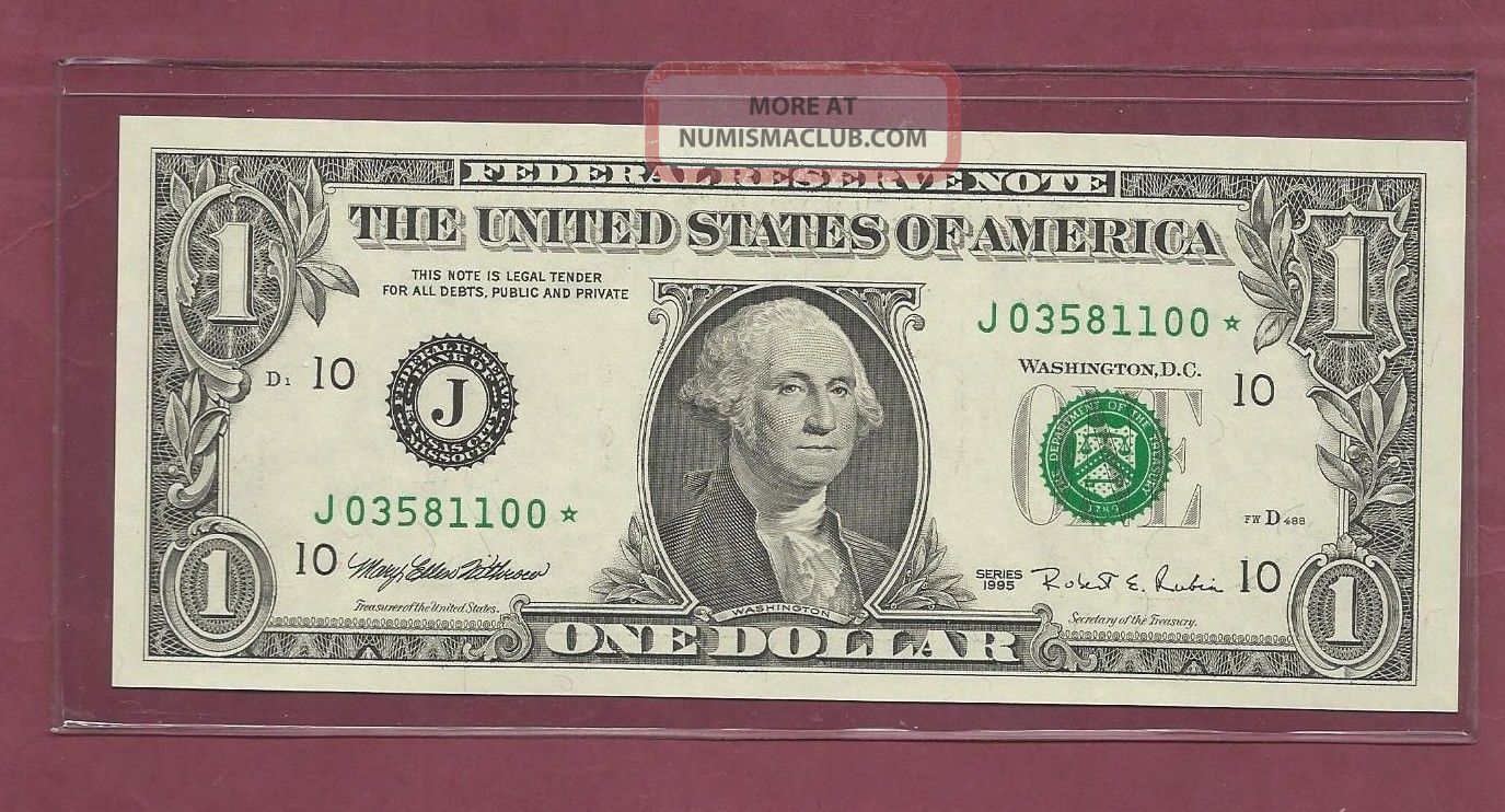 1995 Rare 1 Star Note Unique Serial Number Fr 1922 J Gem 1995-rare-1-star-note-unique-serial-number-fr-1922-j-gem