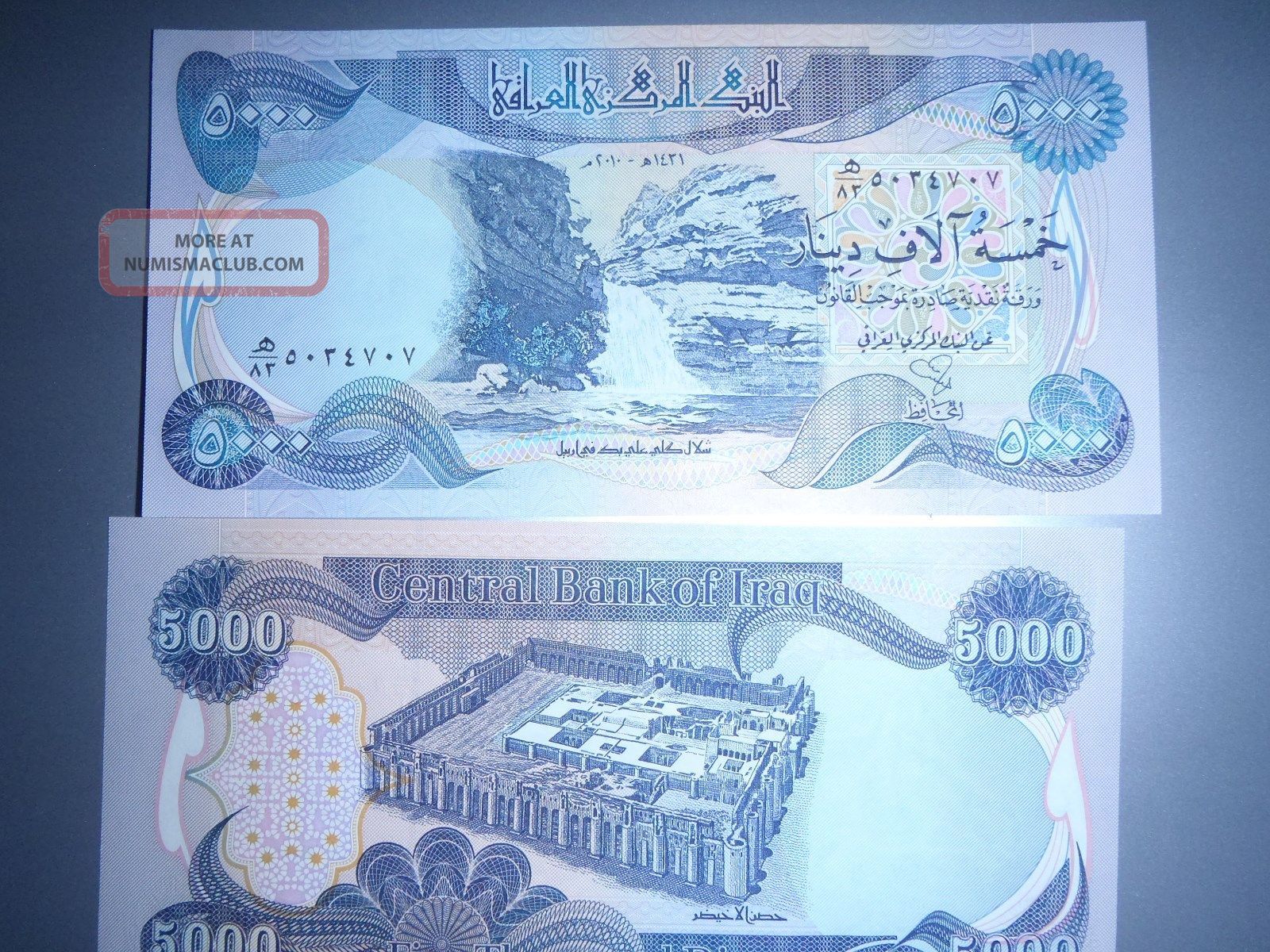 Iraqi Dinars X Dinars Unc