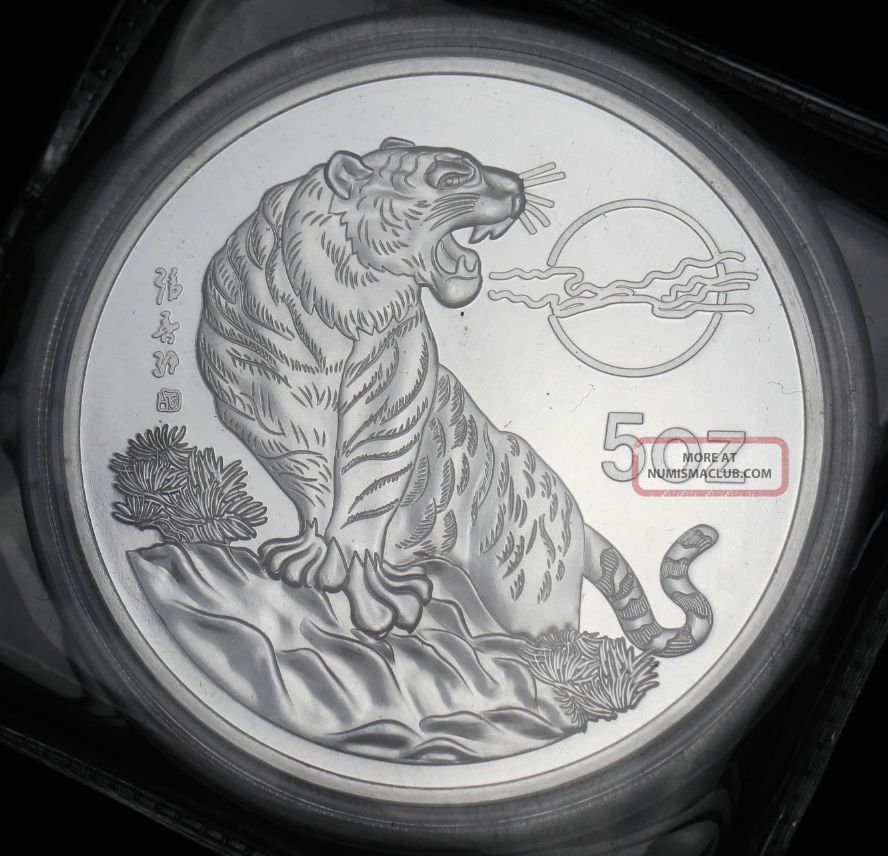 Chinese 1998 Year Zodiac 5oz Silver Medal Year Of The Tiger 2 Chinese 1998 Year Zodiac 5oz Silver Medal Year Of The Tiger 2
