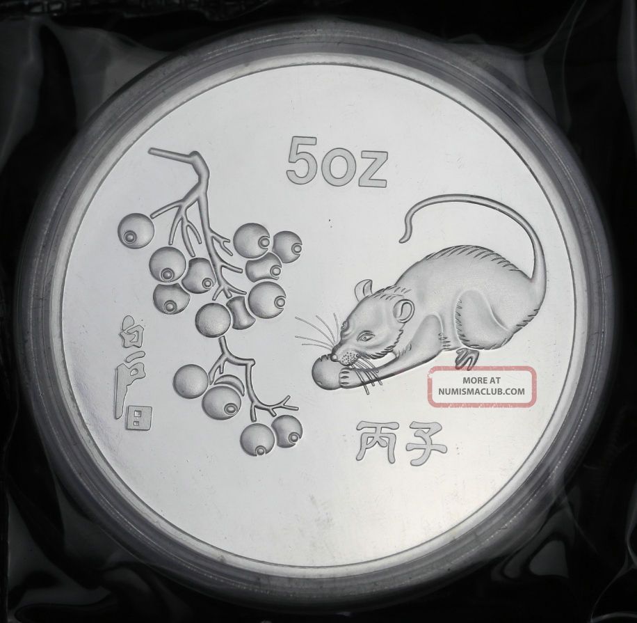 Chinese 1996 Year Zodiac 5oz Silver Medal Year Of The Rat 2 Chinese 1996 Year Zodiac 5oz Silver Medal Year Of The Rat 2