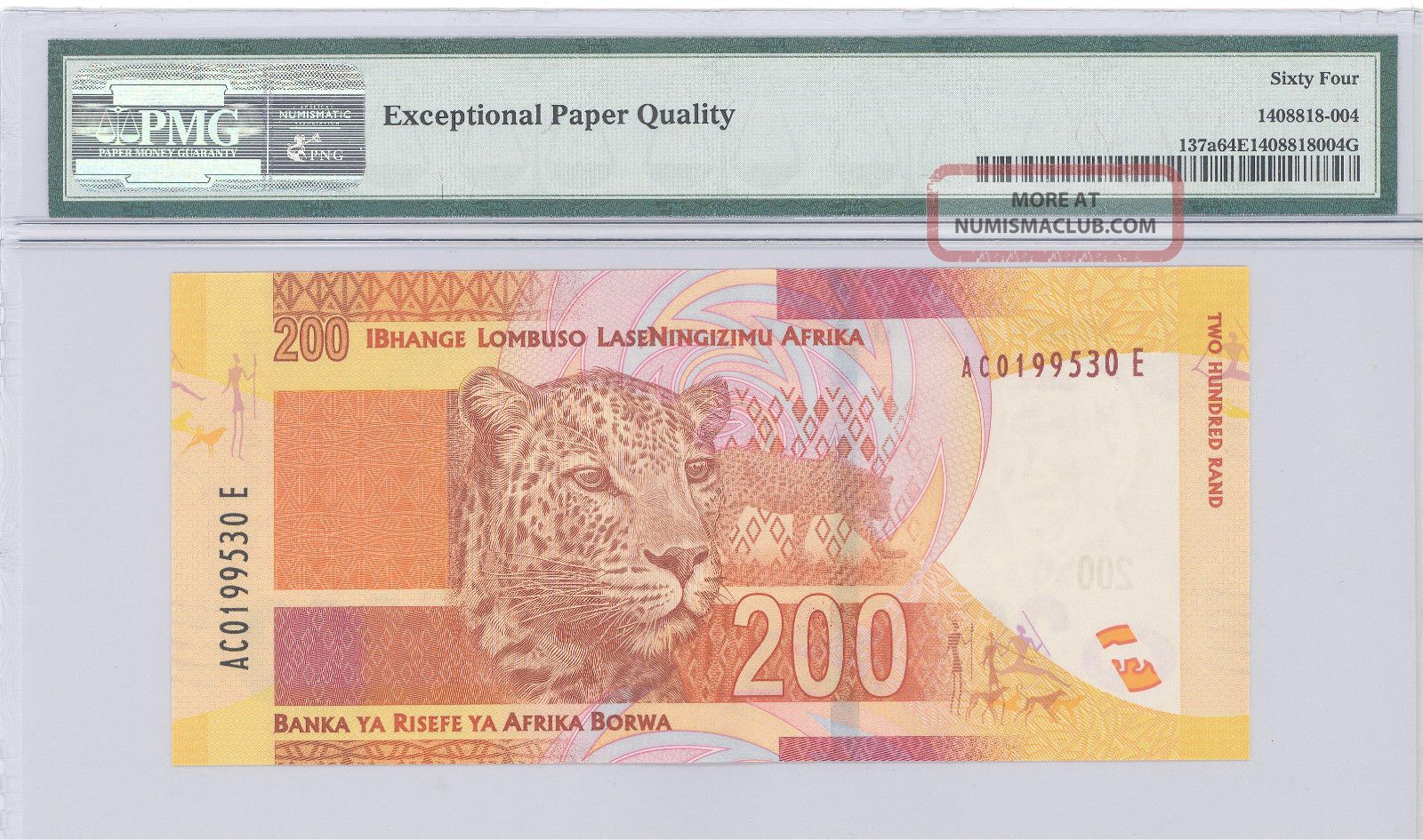 2012 South Africa S African Reserve Bank 200 Rand Pmg 64 Epq Choice Unc ...