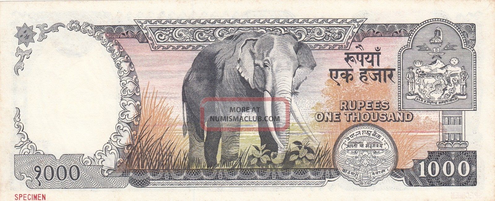 Nepal Paper Money Specimen Rs 1000 Unc nepal-paper-money-specimen-rs-1000-unc