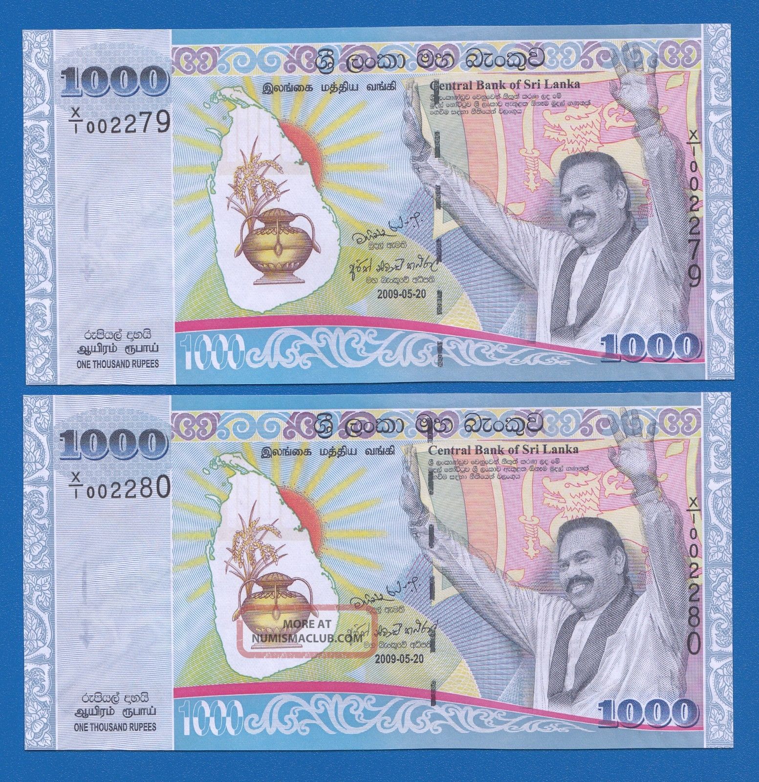 Two Consecutive Ceylon Sri Lanka 1000 Rupees Rajapaksa Replacement x