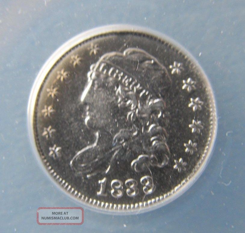 1833 Capped Bust Half Dime
