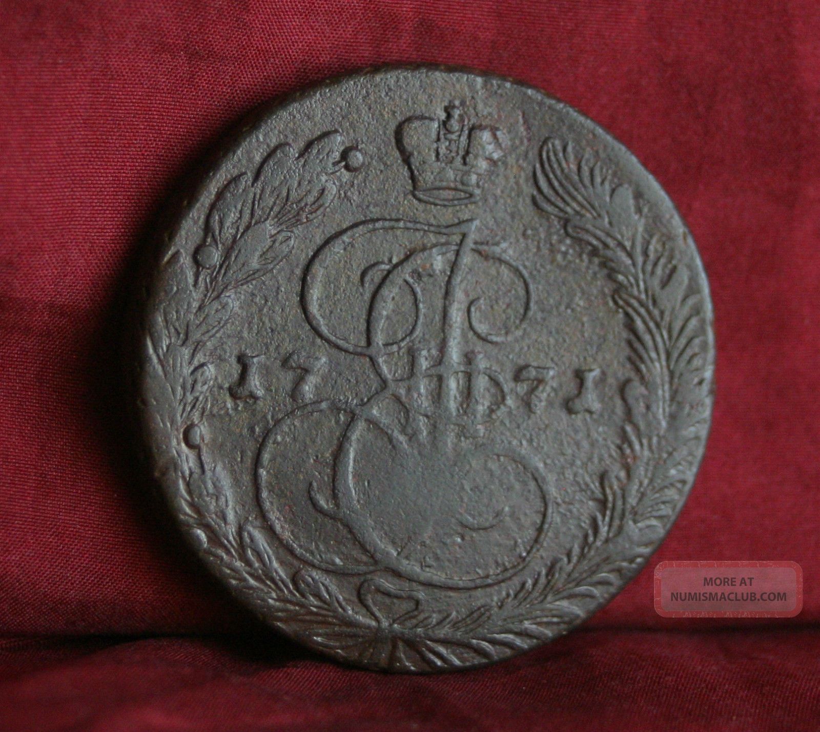 1771 Russia 5 Kopeks Large Copper World Coin C59. 3 Ussr Russian