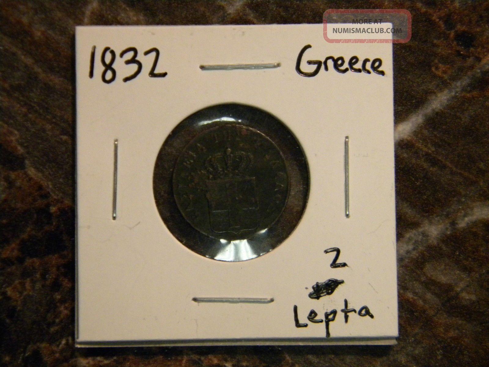 1832 Greece 2 Lepta Greek Copper Coinage Two Lepta Rare World Coin ' S ...