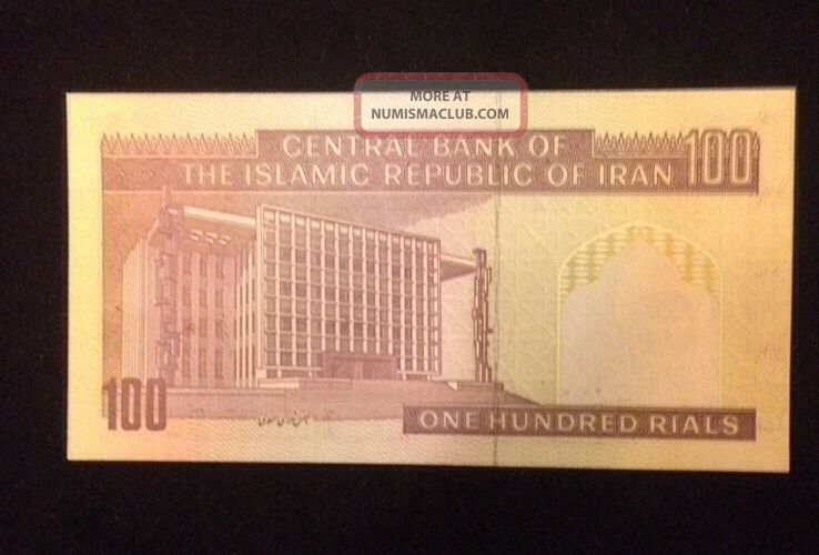 Middle East Unc 100 Rials Banknote World Currency Paper Money