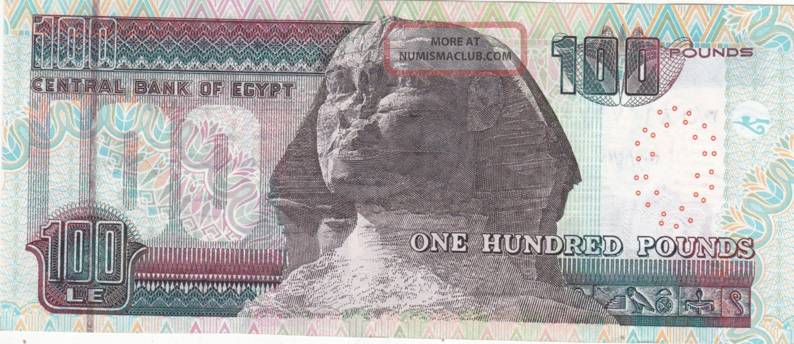 Egypt 100 Egp 2010 P - 67 Sig/22 Unc W/m Sphinx Replacement 300