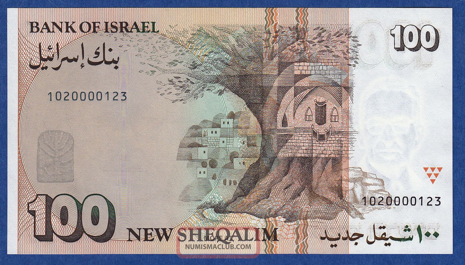 Israel 100 Sheqalim P 56 A 1986 Unc Ben Zvi
