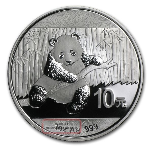 2014 Chinese Panda 1oz. . 999 Pure Silver Coin