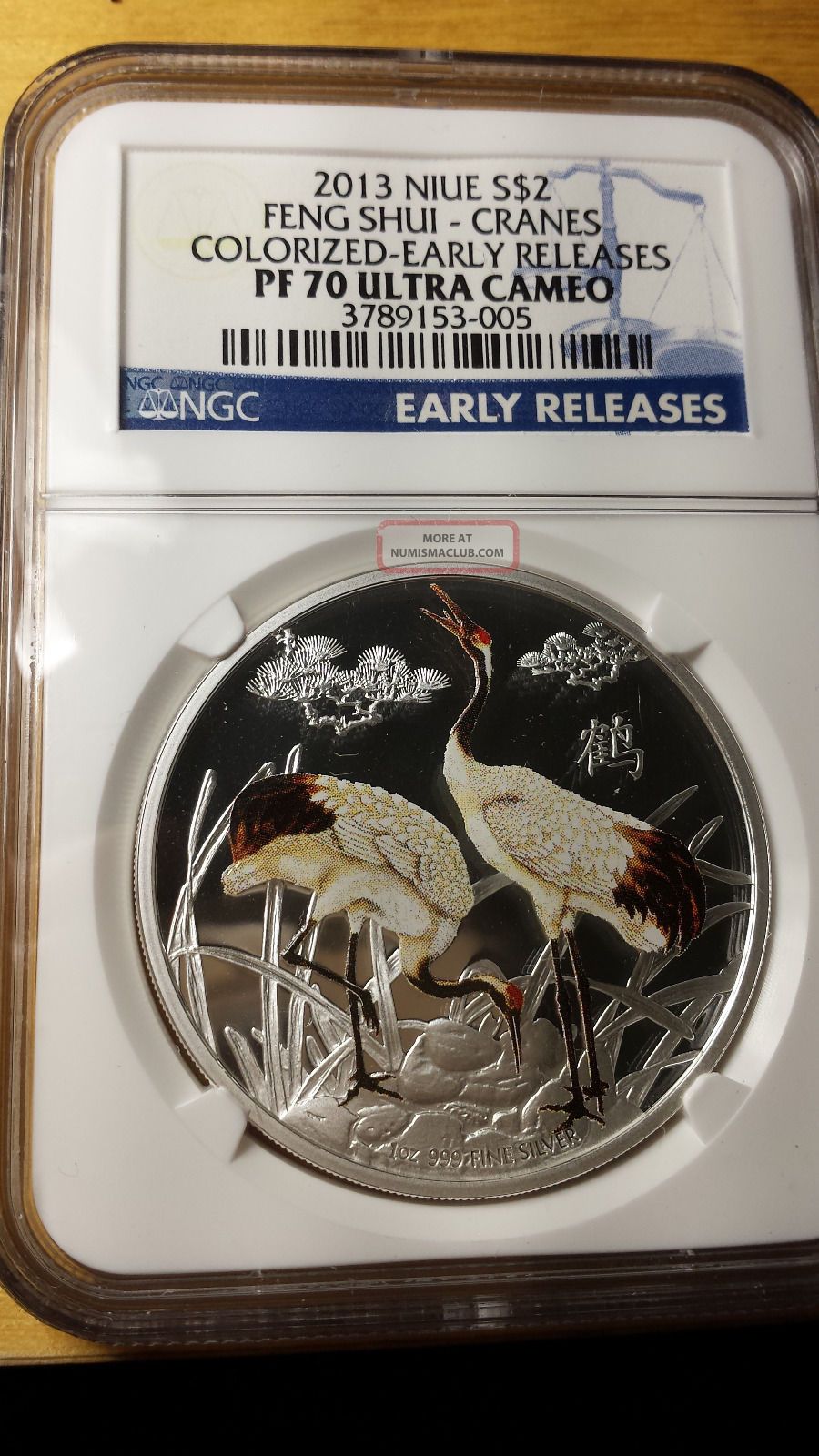 2013 1 Oz Silver Niue $2 Feng Shui - Cranes Ngc Pf - 70 Ucam