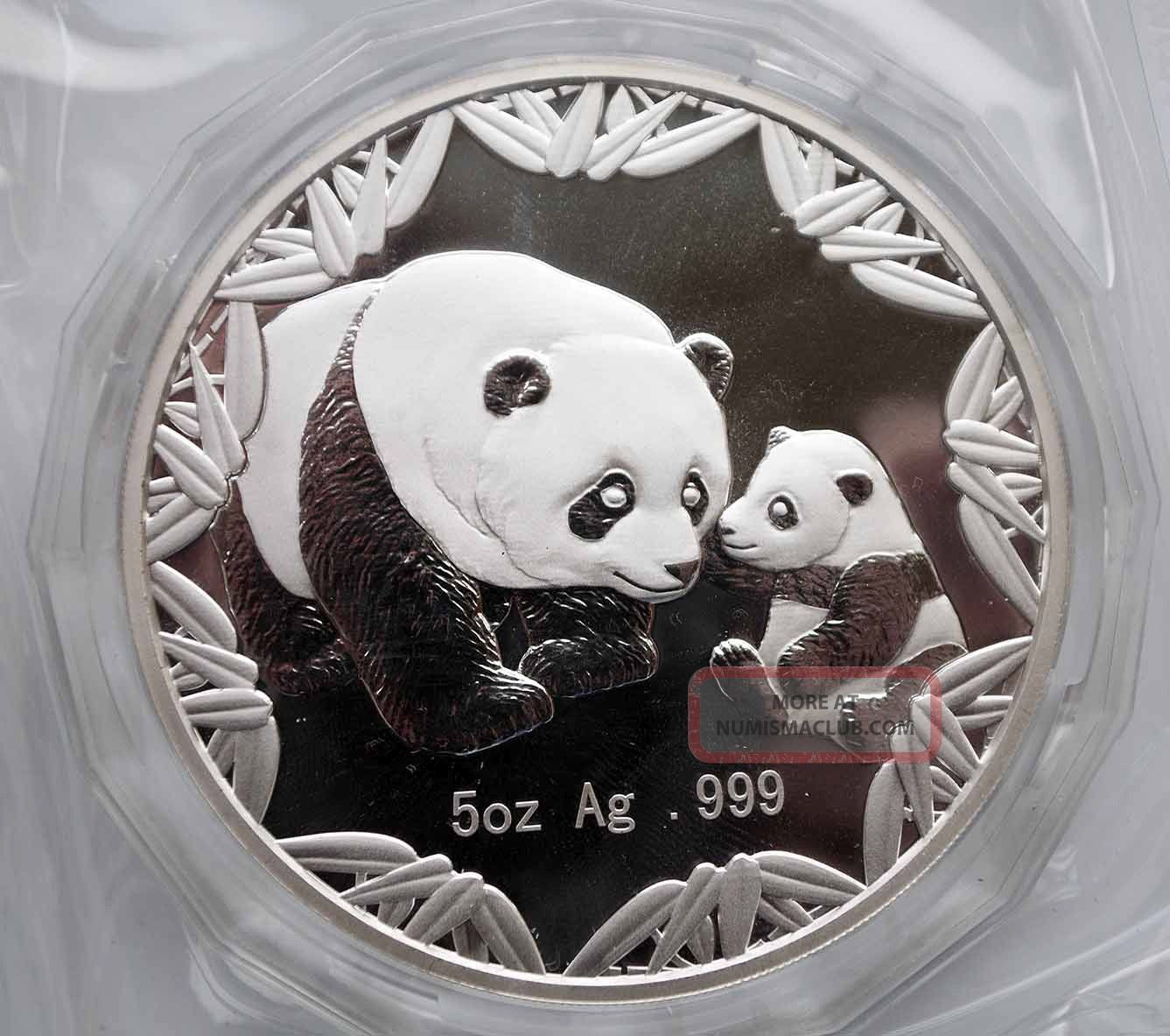 2012 5 Oz China Ana Panda Silver Medal In