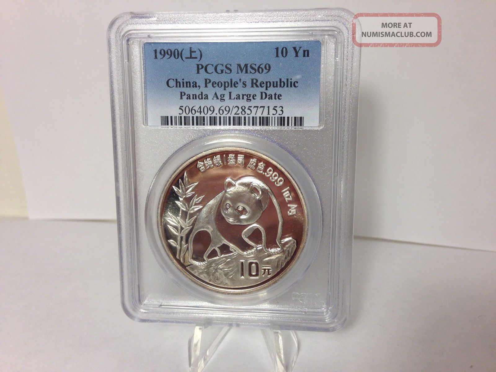 1990 China Panda 10 Yuan Large Date Silver Coin Pcgs Ms 69 Proof Like 7153
