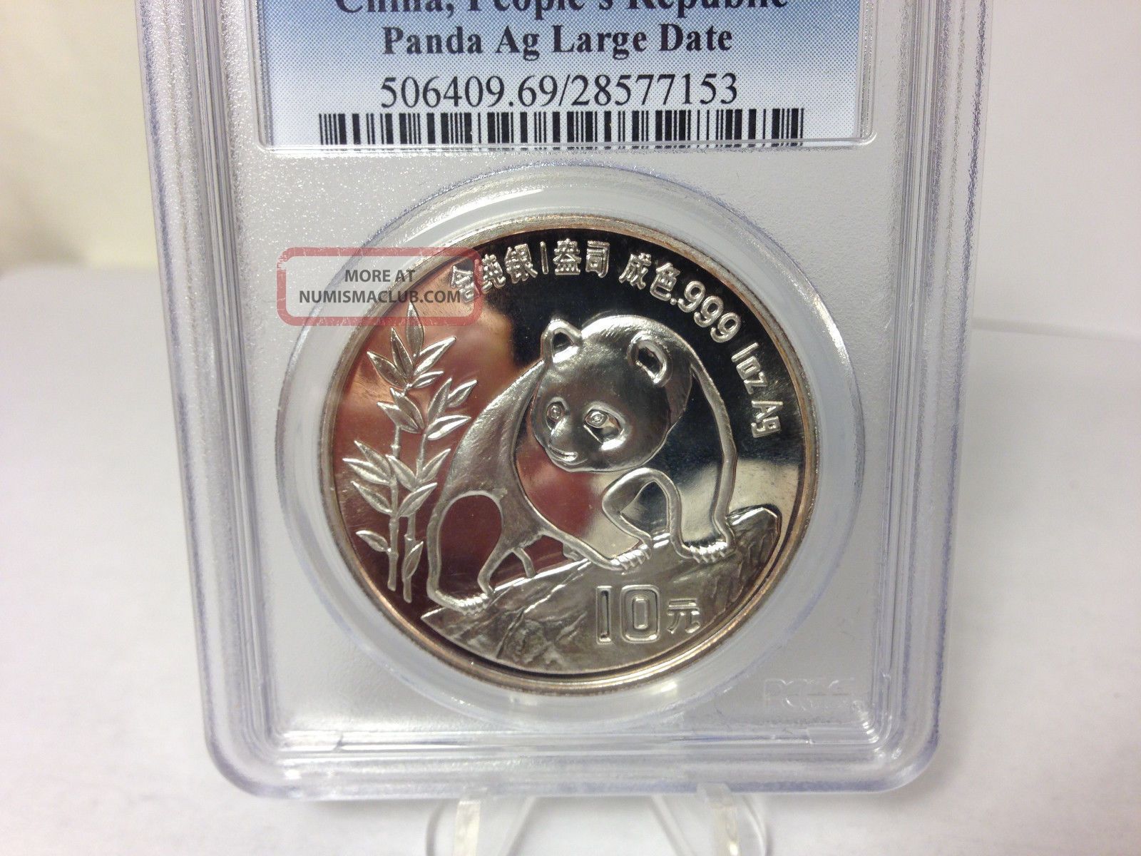 1990 China Panda 10 Yuan Large Date Silver Coin Pcgs Ms 69 Proof Like 7153