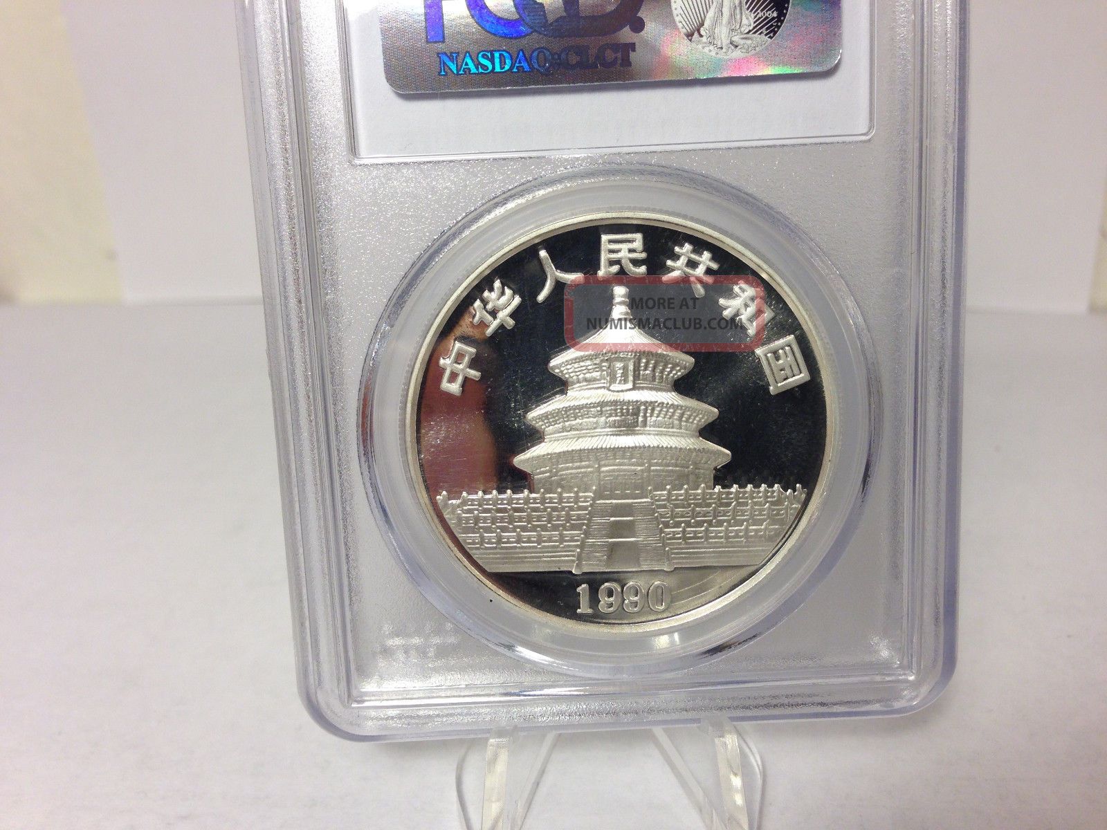 1990 China Panda 10 Yuan Large Date Silver Coin Pcgs Ms 69 Proof Like 7153