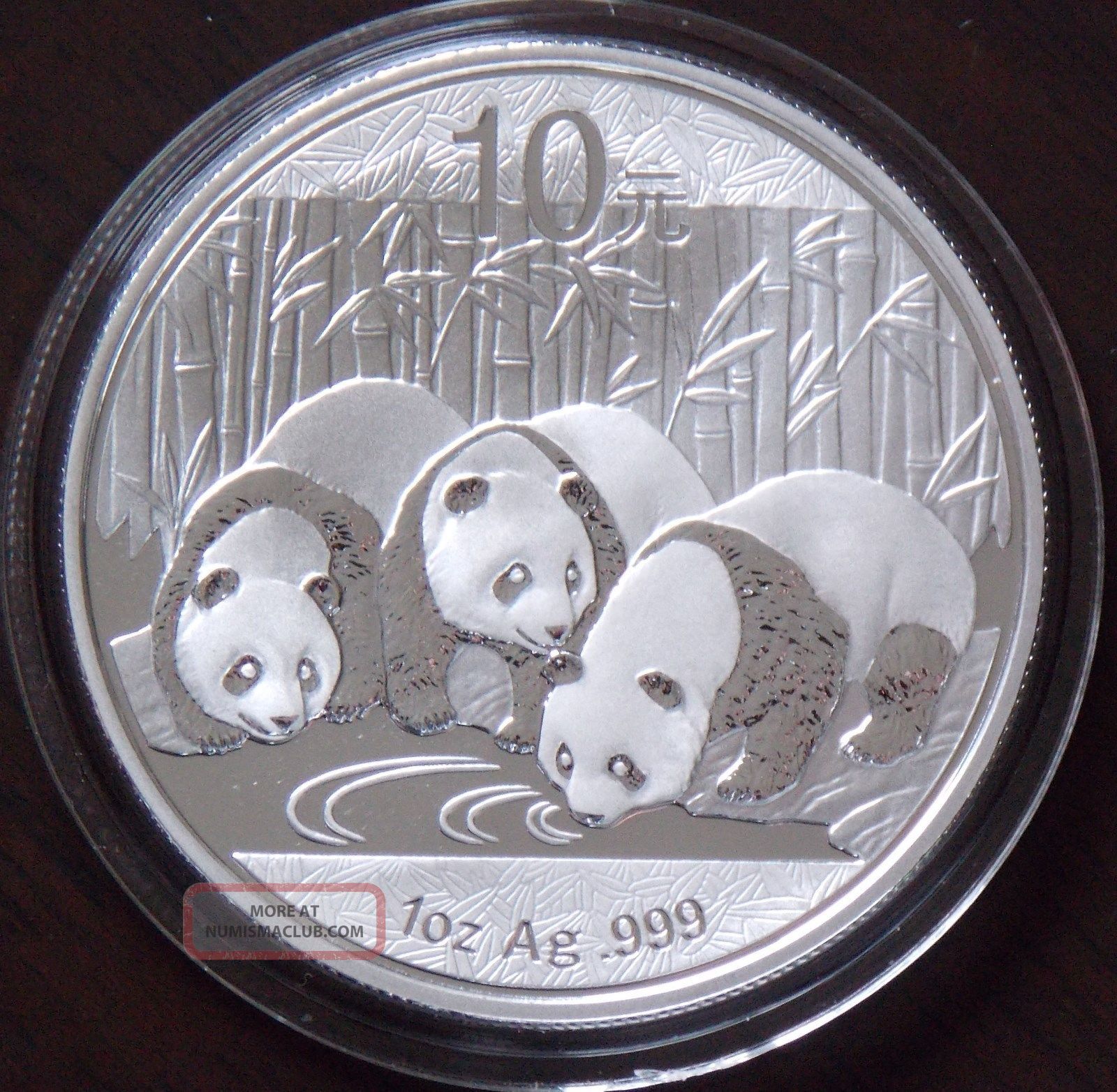 2013 Chinese Panda Silver Coin 1 Oz. 999 Pure Silver Bu