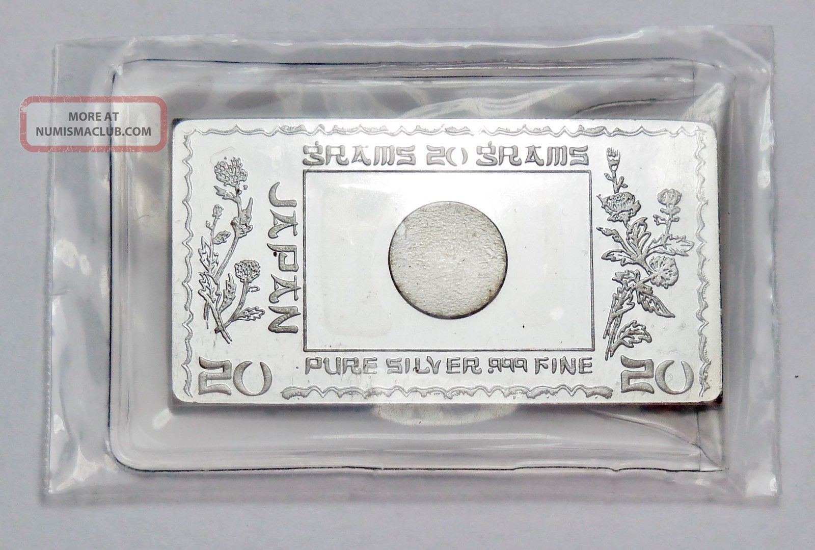 Japan Rising Sun - National Flag Silver Producer. 999 Pure Silver Art Bar