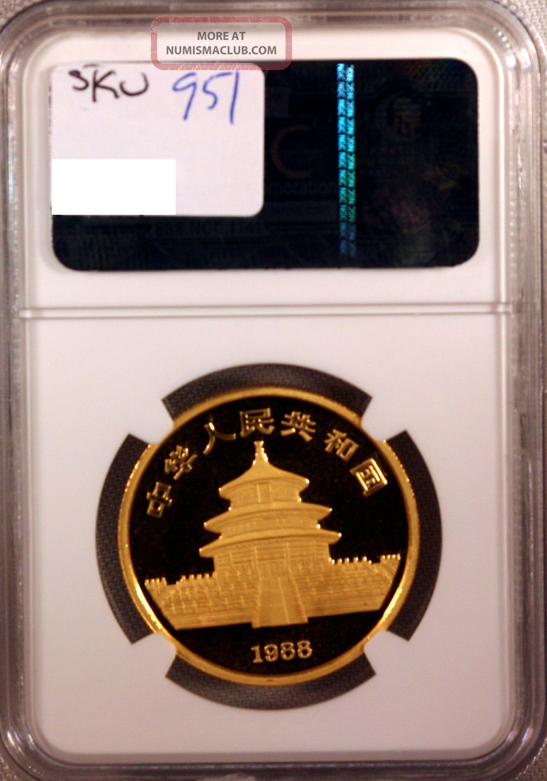 1988 China Proof 100 Yuan Year Of The Dragon Ultra Cameo Gold Lunar Ngc ...
