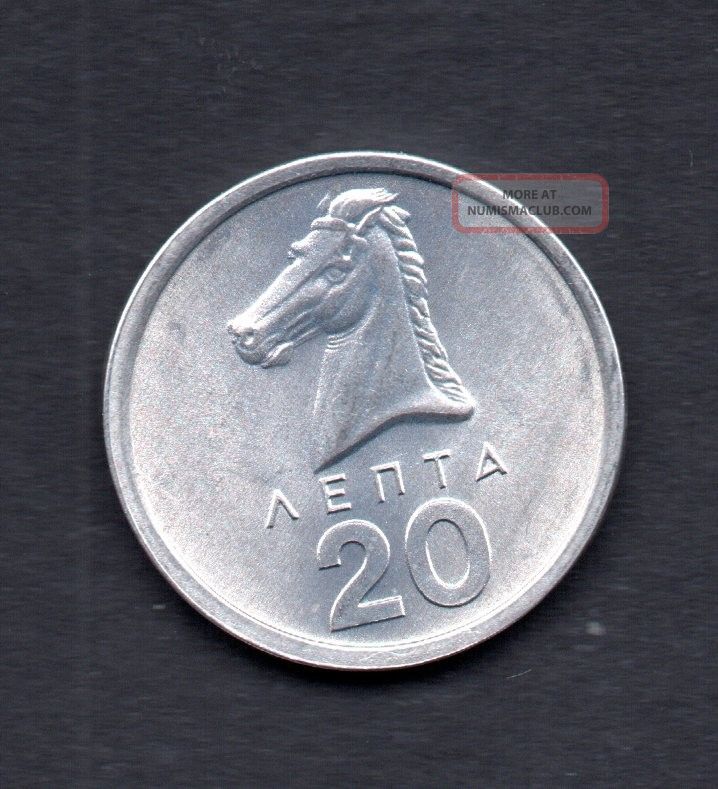 Greece. 20 Lepta 1976 Unc, Km 114, Stallion Greek Coin, Bank Of Greece