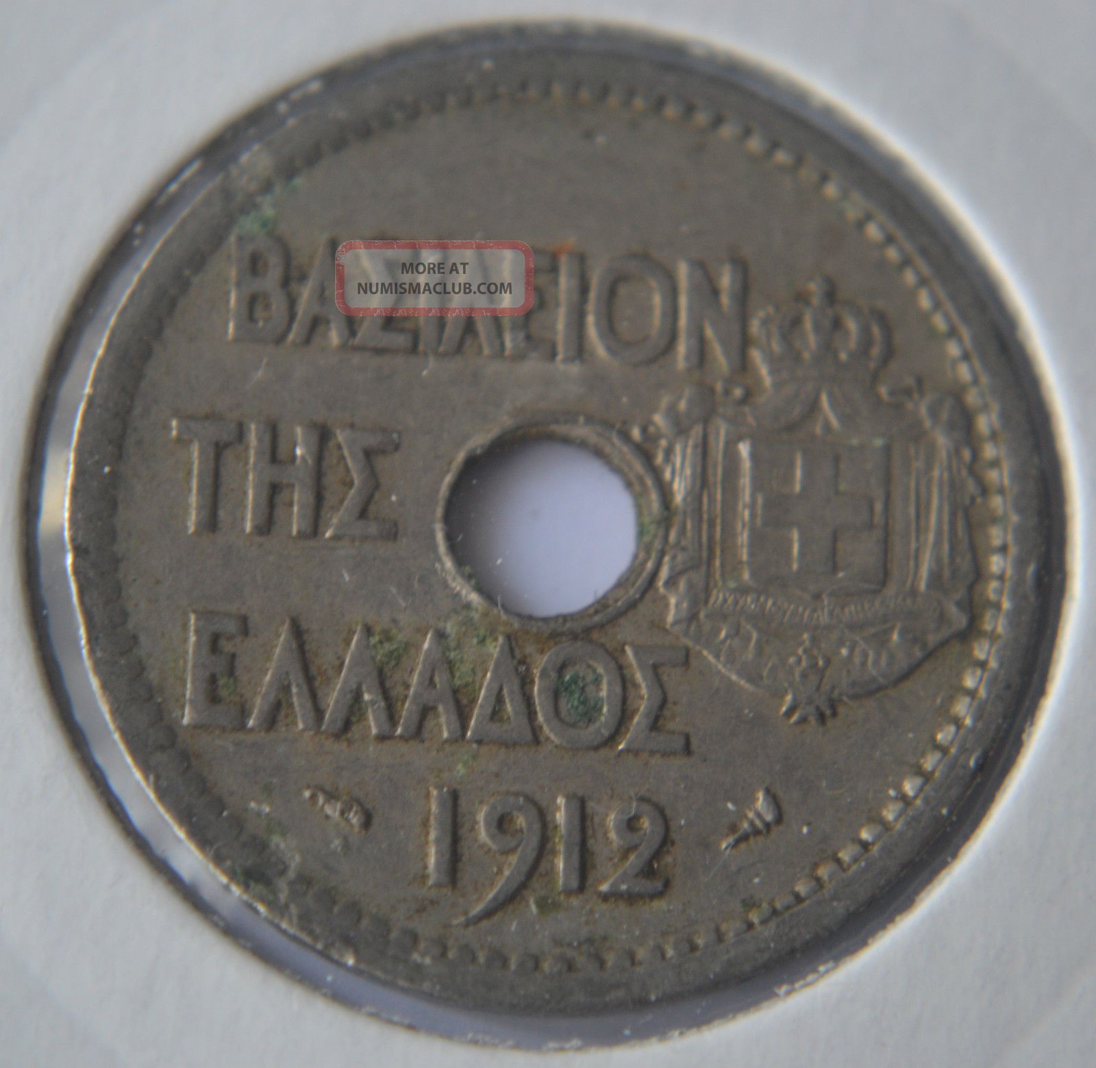 Greek Greece Coin 20 Lepta 1912 More Than 100 Year Drachma Coin 4