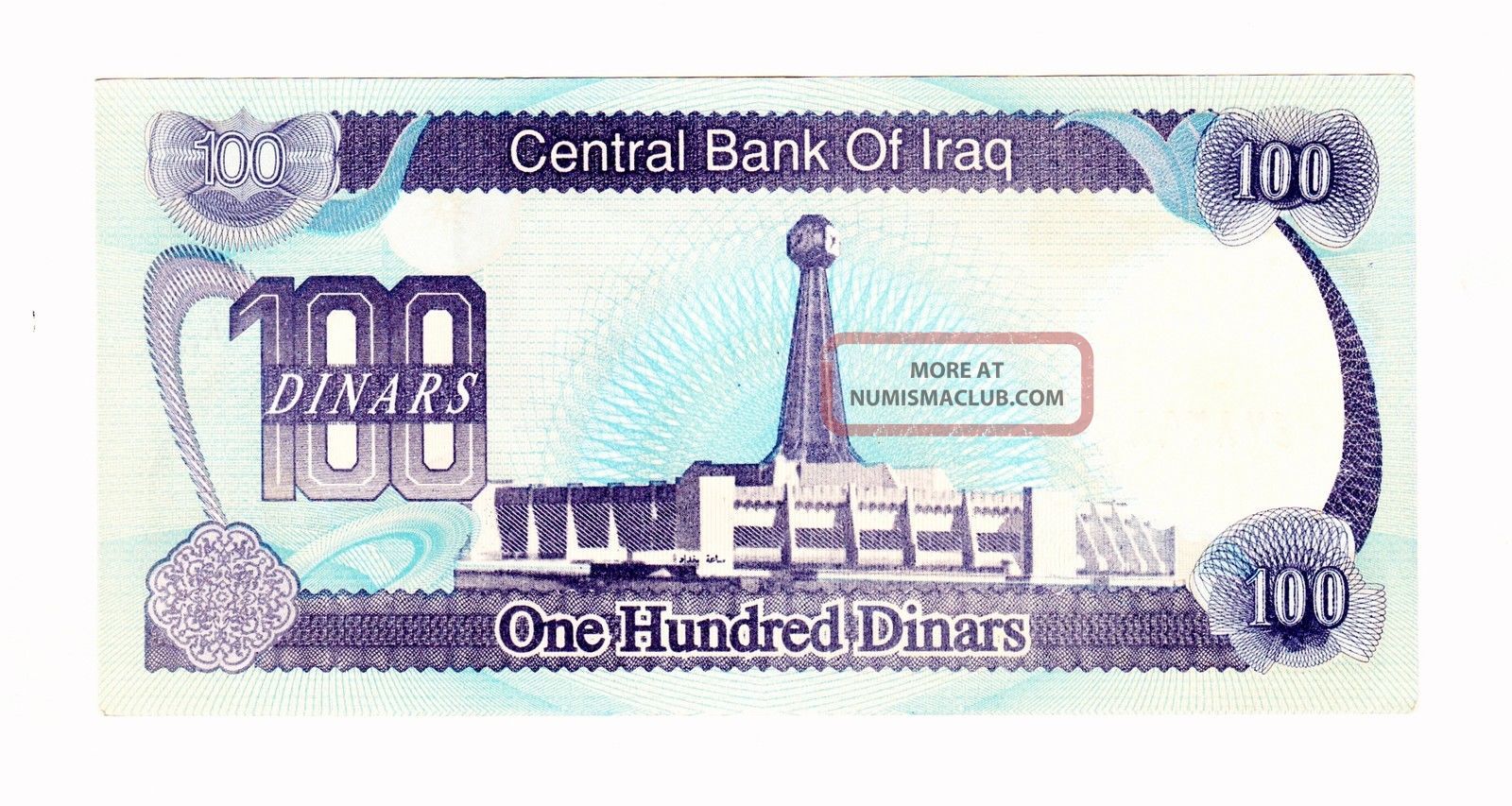 Central Bank Of Iraq - 100 Dinars Unc / Serial 0478298