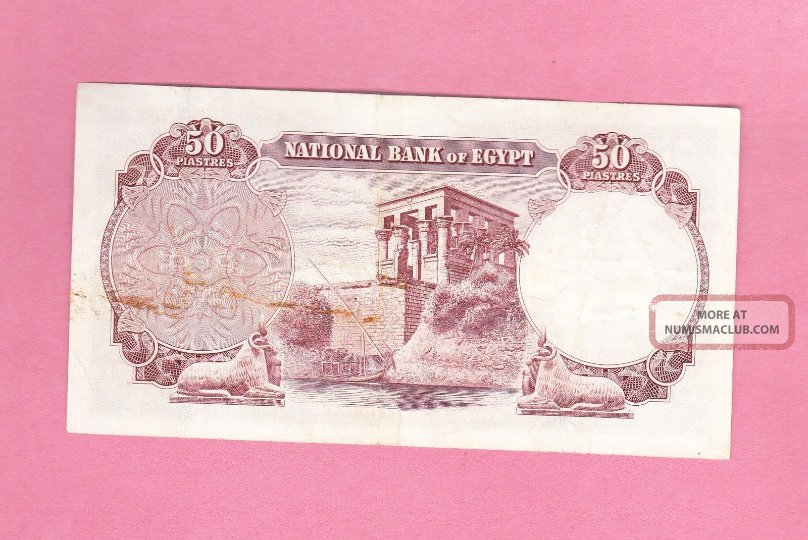 1952 National Bank Of Egypt 50 Piastres - S. 477517