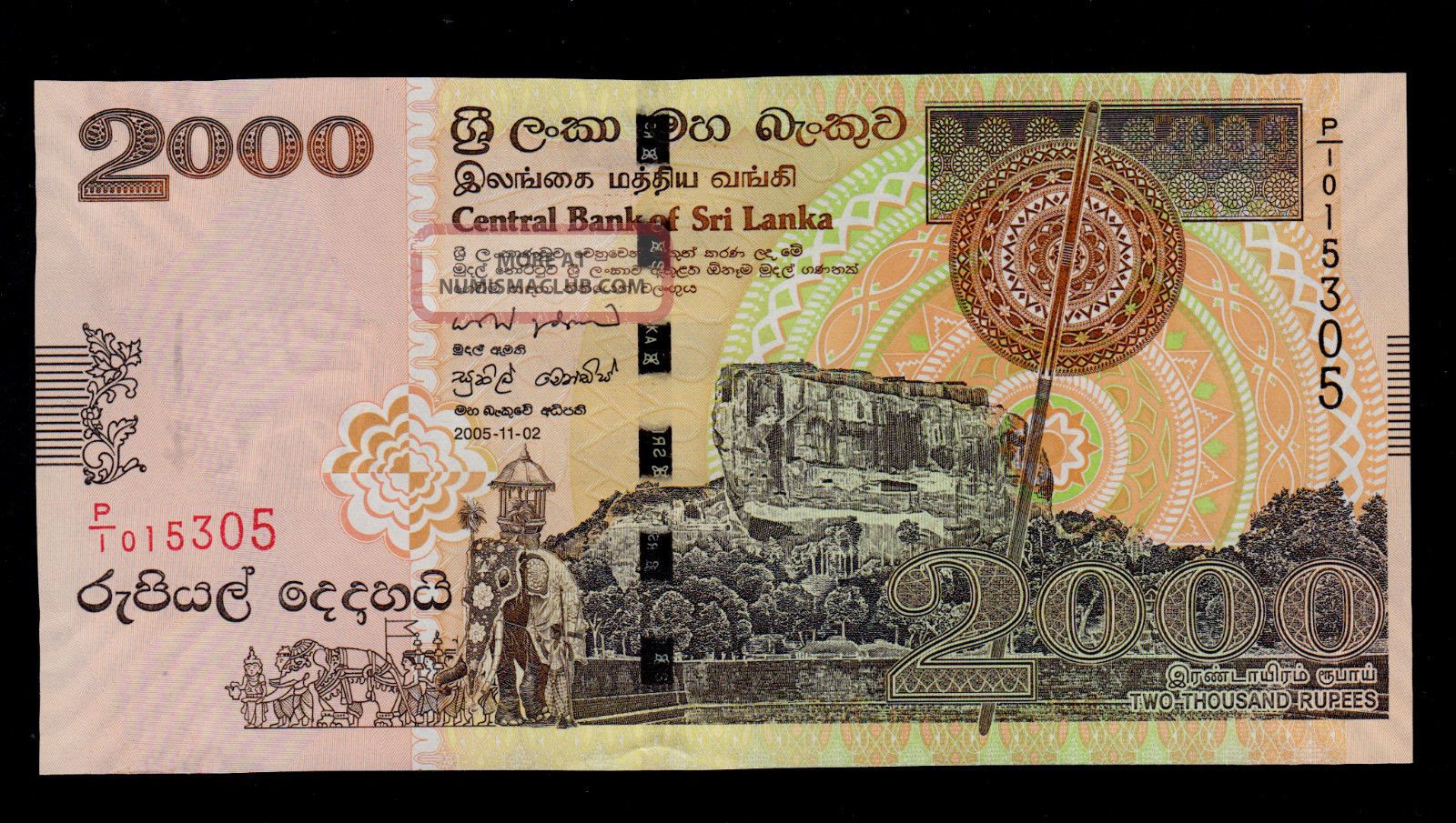 Sri Lanka 2000 Rupees 2005 Pick 121 Unc 
