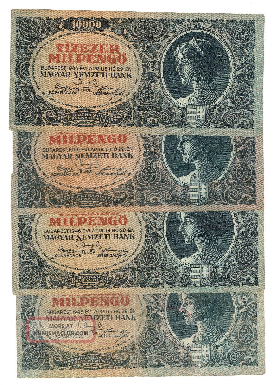 Hungary 10000 10, 000 Pengo Note, 1946 P - 32 Old World Currency (r)