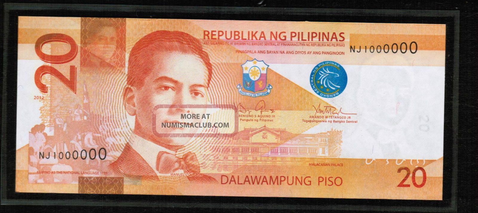 Nj 1000000 2012 Philippines 20 Peso Ngc (generation Cu) Aquino Iii ...
