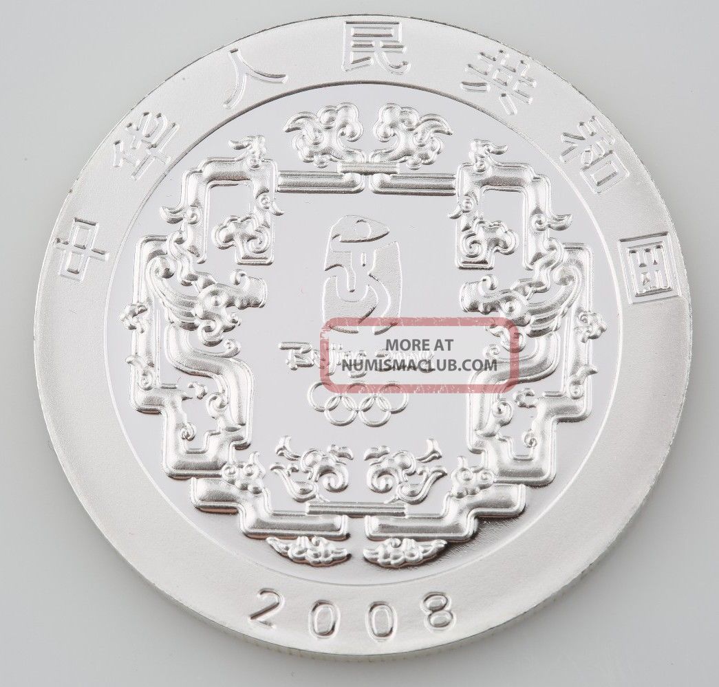 2008 10 Yuan 1oz 999 Silver China Round Chinese Olympics Lion Dance Unc Coin 2008-10-yuan-1oz-999-silver-china-round-chinese-olympics-lion-dance-unc-coin