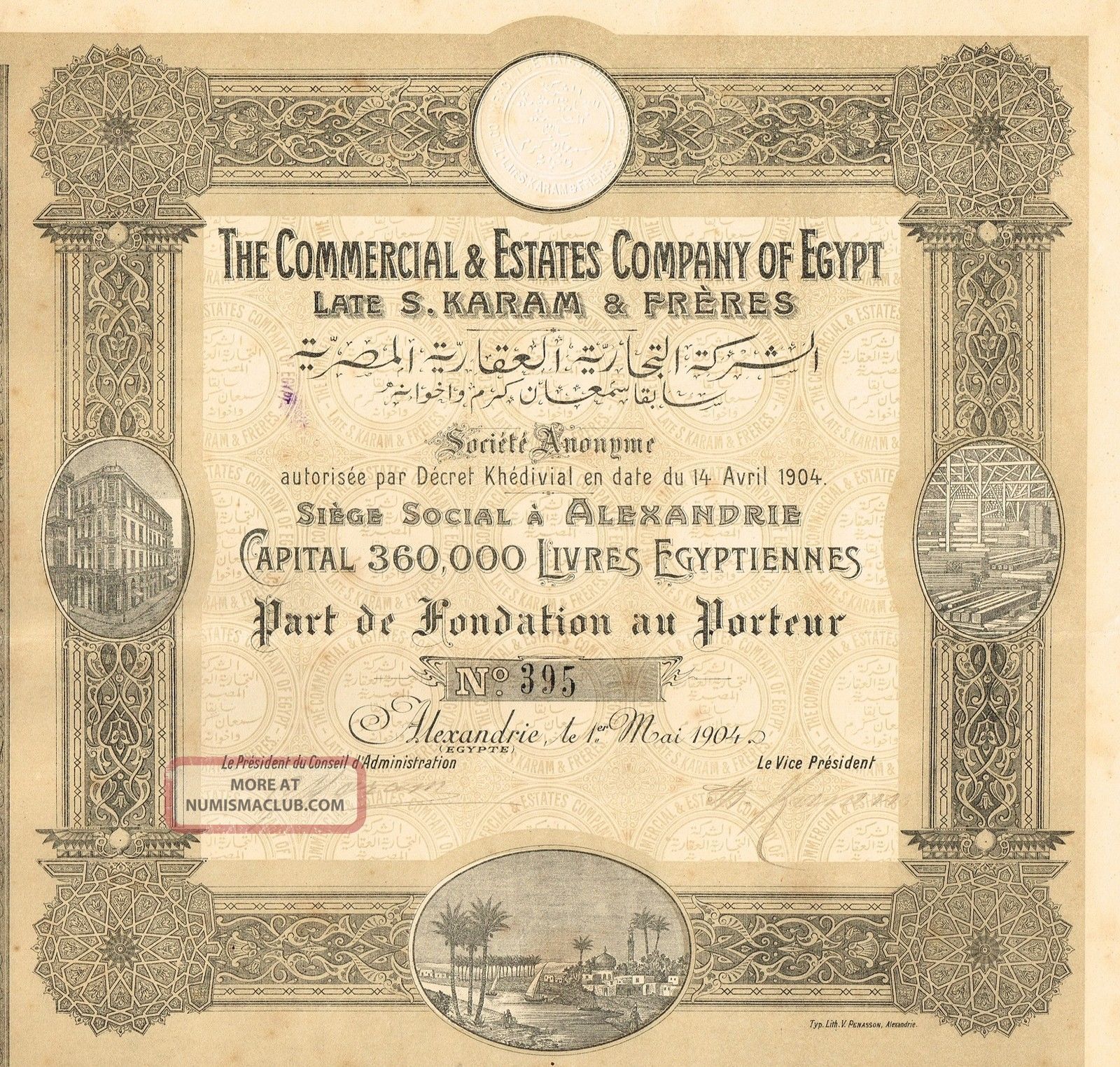 Egypt The Commercial & Estates Company Of Egypt Stock Certificate 1904