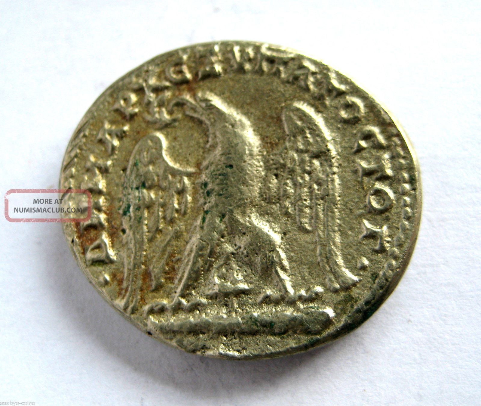 200 A. D Emperor Caracalla Roman Provincial Silver Tetra - Drachma Coin ...