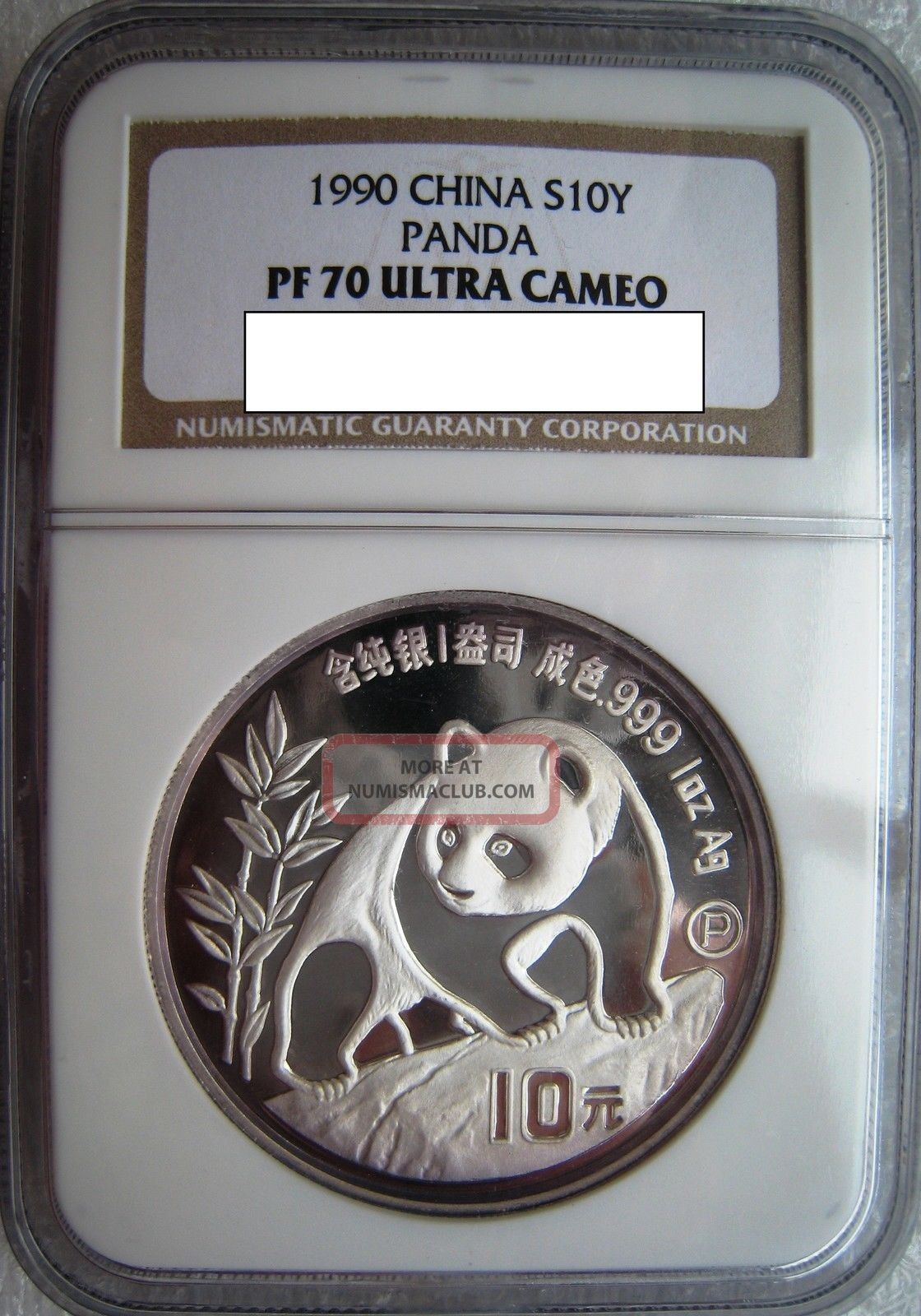 1990 China Panda Proof 1 Oz Silver 10y Ngc Pf 70 Uc - - Highest Grade, Rare