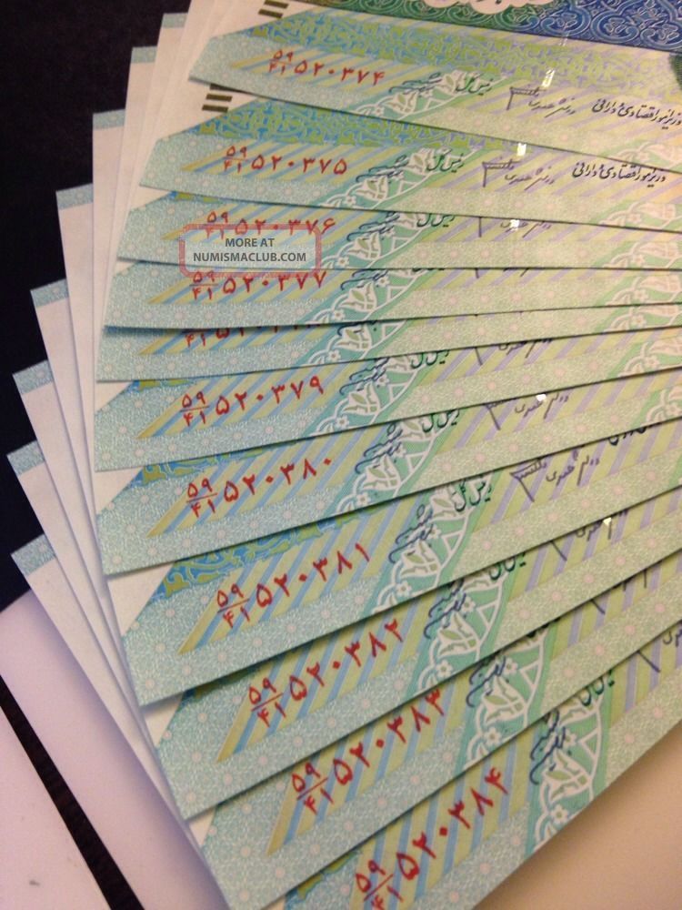 50 Pic Iran 10000 Rials 1000 Tomans Banknote Bill Unc P146d P - 146d ...