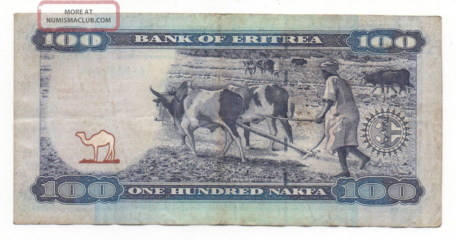 Eritrea 100 Nafka 2004 Pick 8 Look Scans