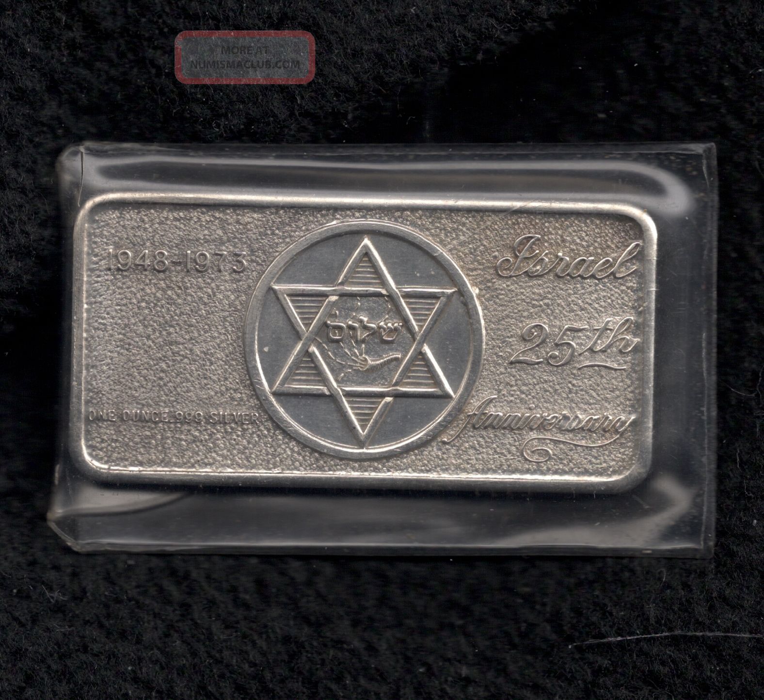 1948 - 1973 Israel 25th Anniversary 1oz. 999 Silver Art Bar Star Of ...