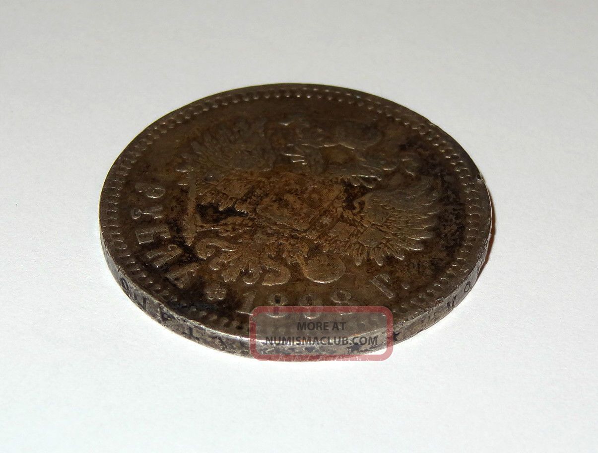 1898 Russian Silver Rouble Ruble Tsar Nicholas Ii, 5