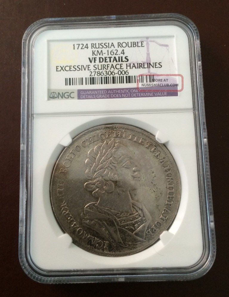 Russian Empire Silver Rouble, " Peter I The Great ", 1724, Ngc Slabed