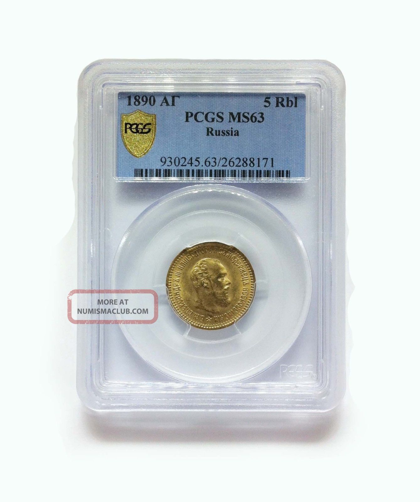 1890 Imperial Russia Alexander Iii - 5 Roubles Pcgs Ms63 Gold Coin