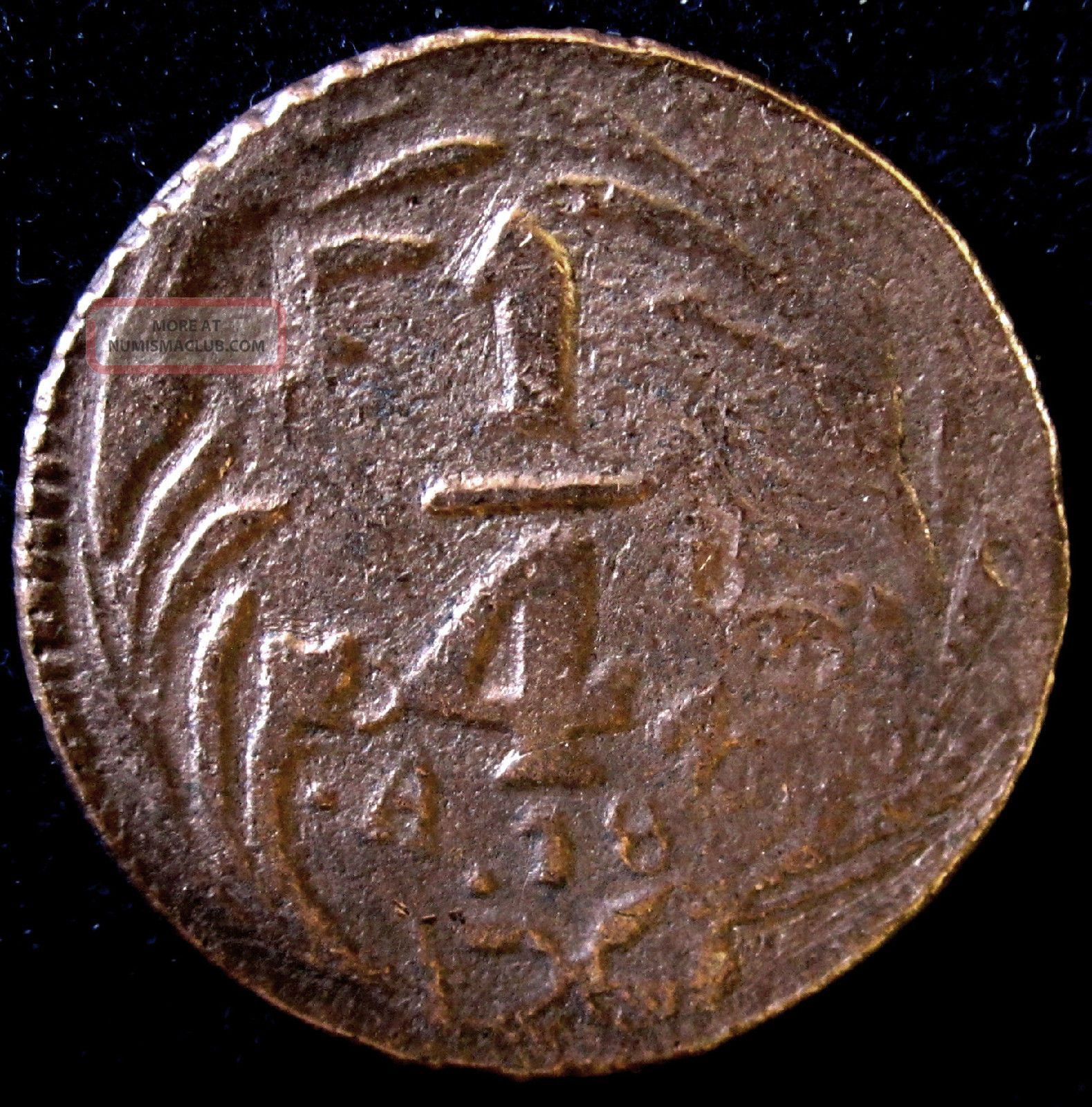 1/4 Real Cuartilla Republica Mexicana 1833 Mexico Copper Coin