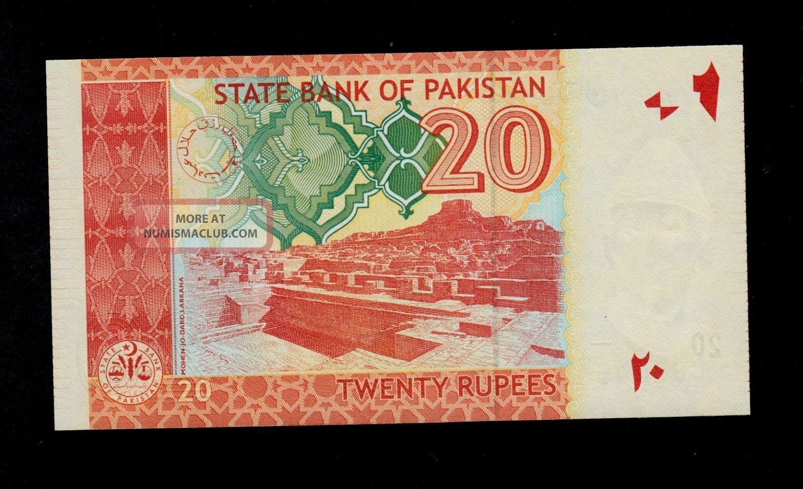 Pakistan 20 Rupees 2007 Pick 46c Unc.