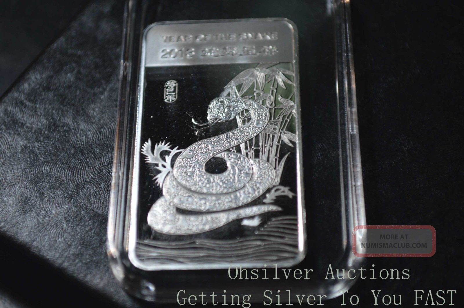 1/2 Oz Pure Silver Bar +999 Fine Silver Bullion 2013 Year Of The Snake ...