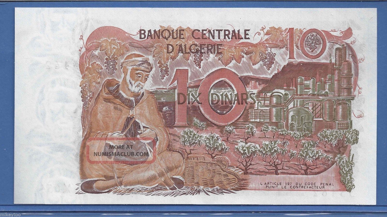 Algeria 10 Dinars, 01/11/1970 - Uncirculated